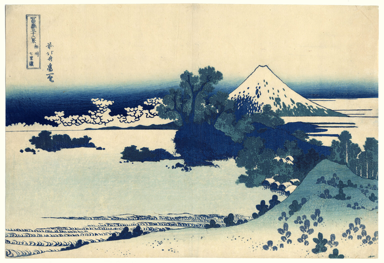 Hokusai - | Japan Print Gallery